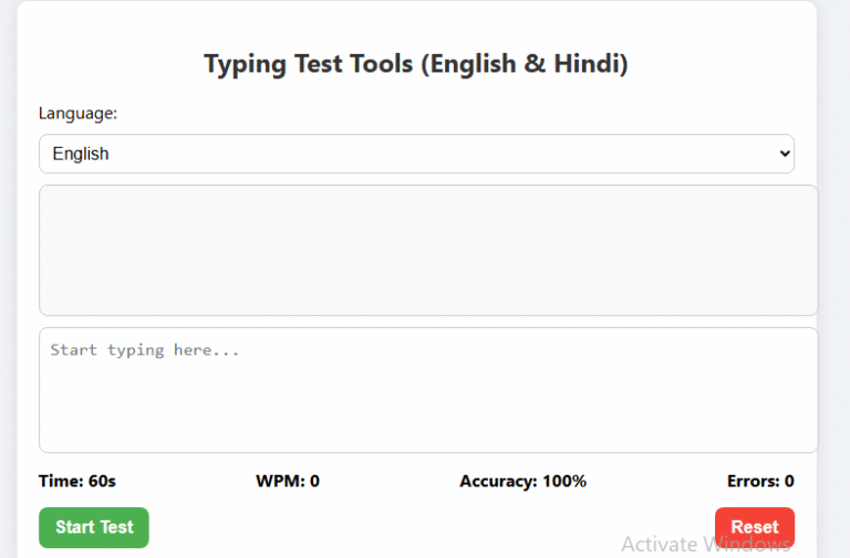 🖊️ Typing Test Tools Free (English & Hindi) - Ramtoriya Hindi Tools